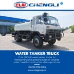 Water Tanker Truck / Water Bowser – Dust Control & Irrigation Vehicle ...